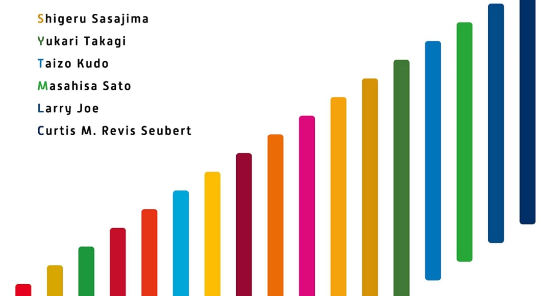 CLIL英語で学ぶSDGsの基礎 | 国際教育ナビ