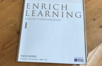 Enrich Learning | 国際教育ナビ
